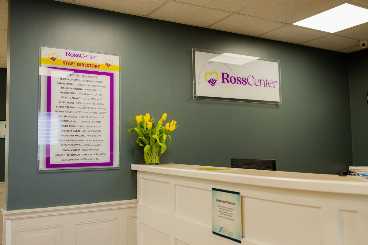 View Our Gallery Interior | Ross Center for Nursing and Rehabilitation